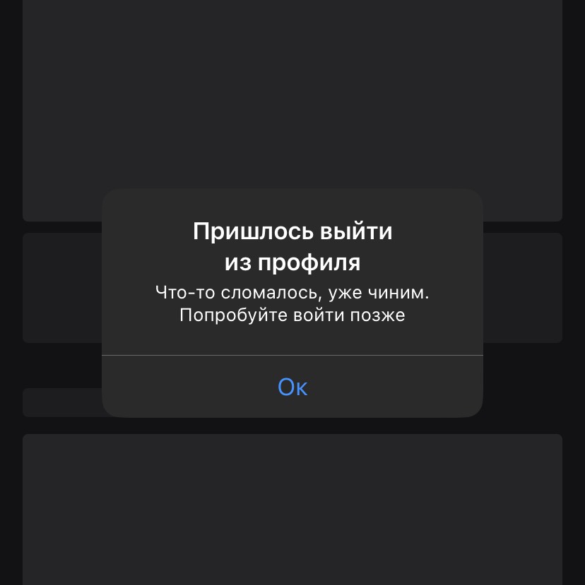 Иконка канала Hhhh
