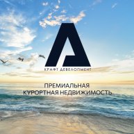 Иконка канала Курортная недвижимость Крыма