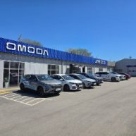 Иконка канала Автоцентр Гедон - Премьер