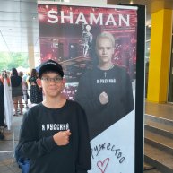 Иконка канала Серж2911