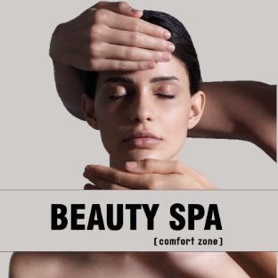 Иконка канала beauty spa