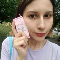 Иконка канала ромашковое сердце