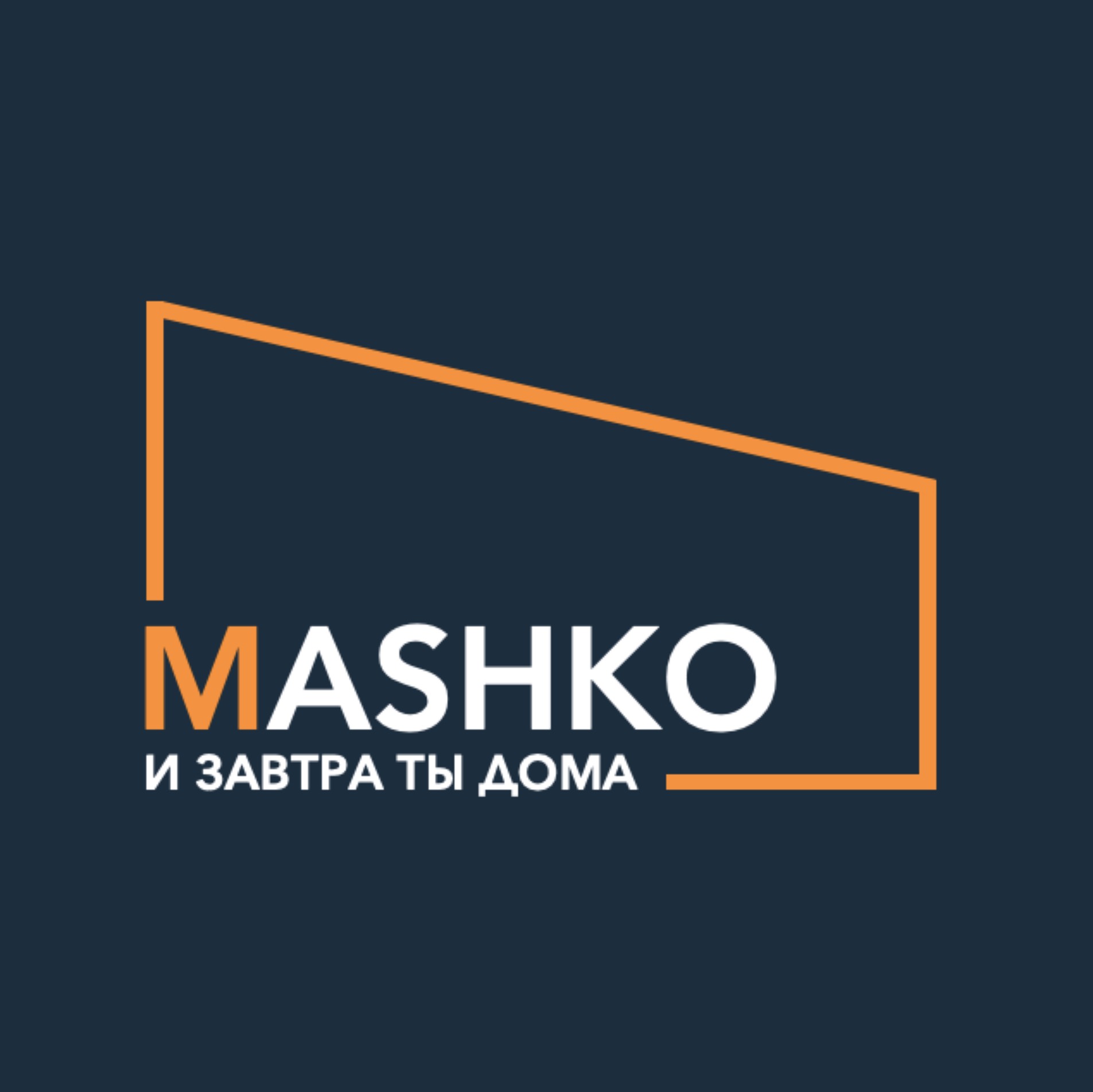 Иконка канала MASHKO - производство быстровозводимых домов