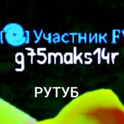 Иконка канала шоу максима рутуб