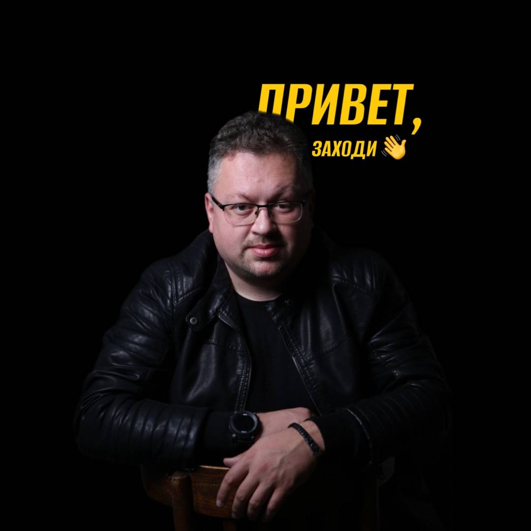 Иконка канала privet-zahodi
