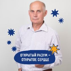 Иконка канала Windexs