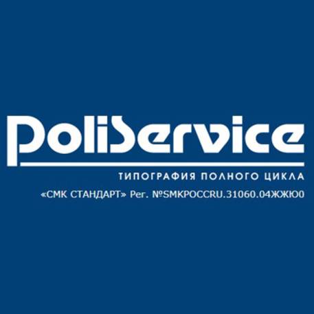 Иконка канала POLISERVIS.COM