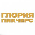 Иконка канала Глория пикчерс
