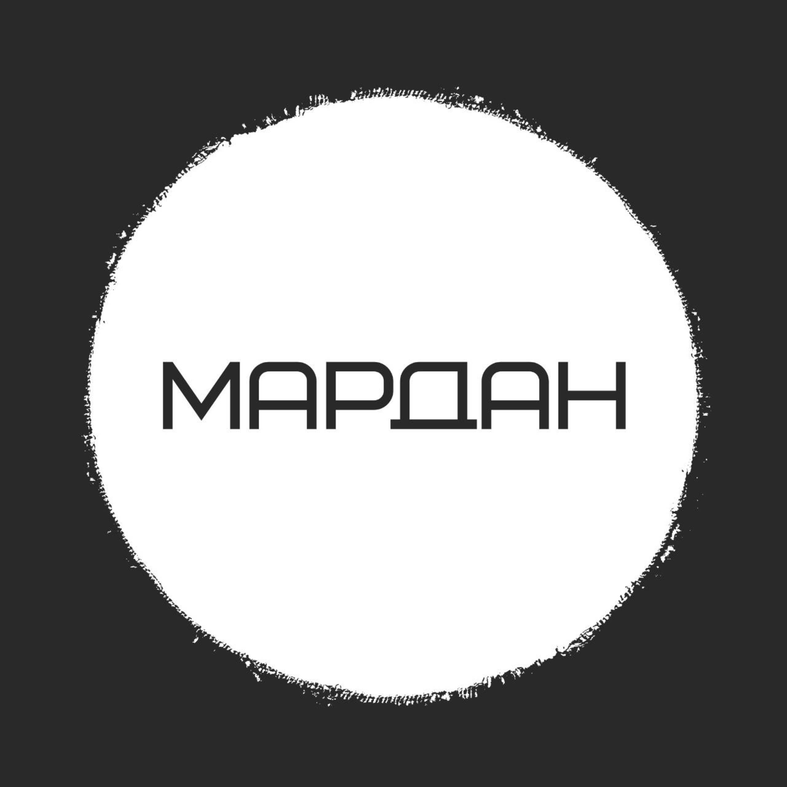 Иконка канала МАРДАН