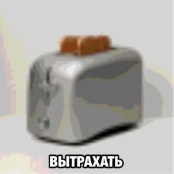 Иконка канала channel66484103
