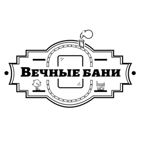 Иконка канала Вечные бани