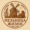 Иконка канала Мельница Жизни