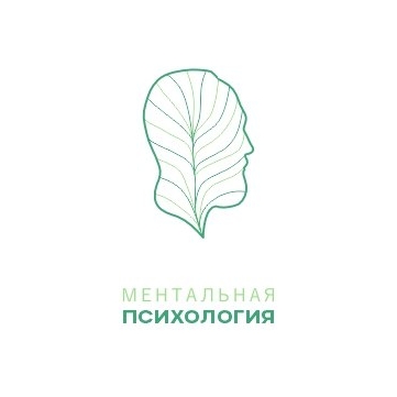 Иконка канала Ментальная Психология
