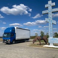 Иконка канала Пятерка 761 Белая Калитва