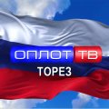 Иконка канала Главное: Торез! (корпункт ТК ОПЛОТ)