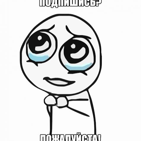 Иконка канала shchandr21