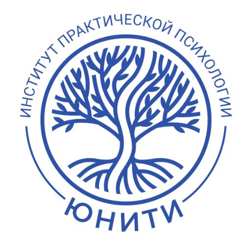 Иконка канала Институт практической психологии "ЮНИТИ"