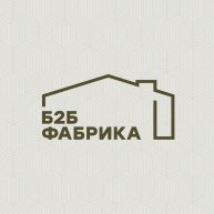 Иконка канала Б2Б ФАБРИКА
