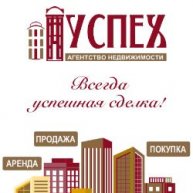Иконка канала Агентство Недвижимости "УСПЕХ"