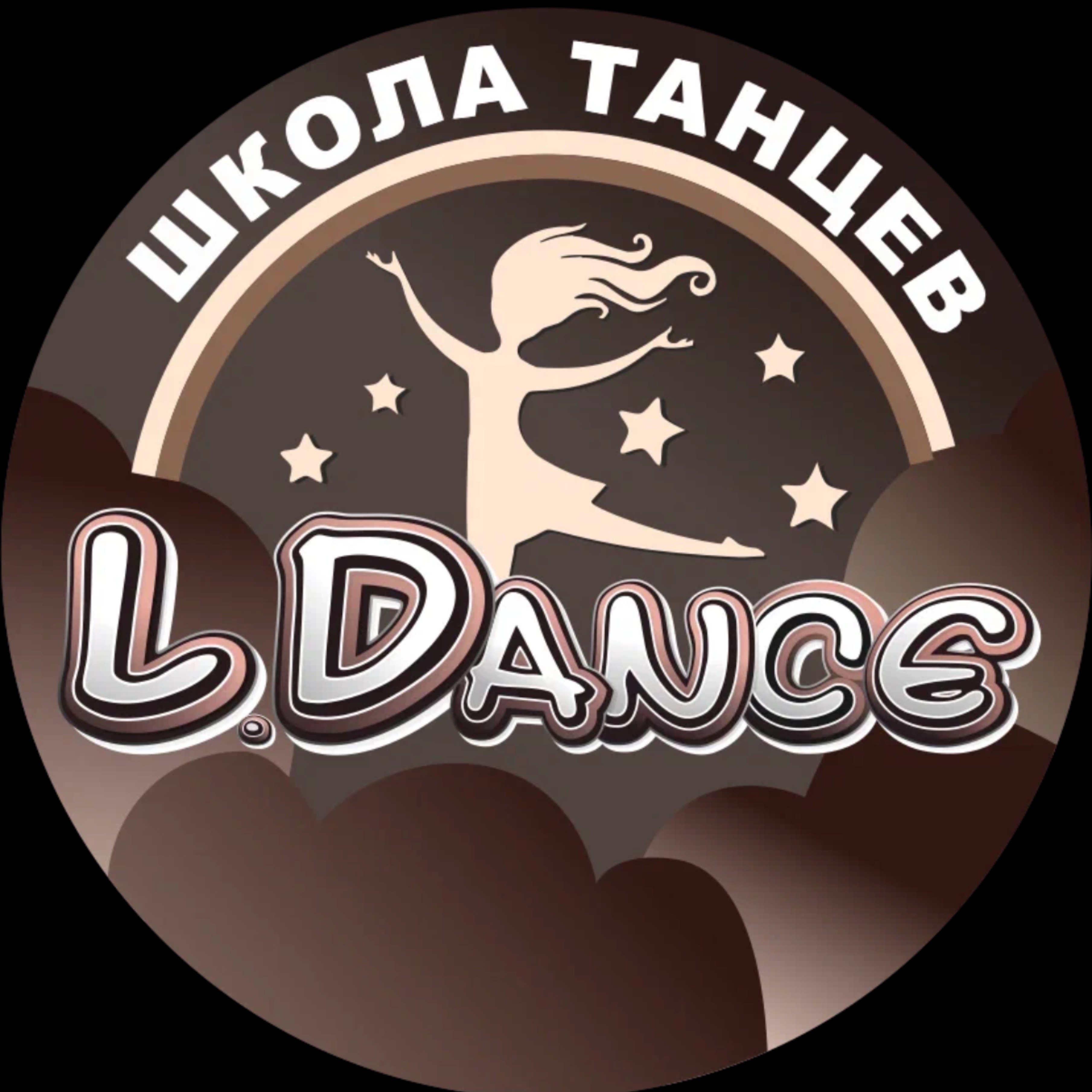 Иконка канала L.Dance школа танцев