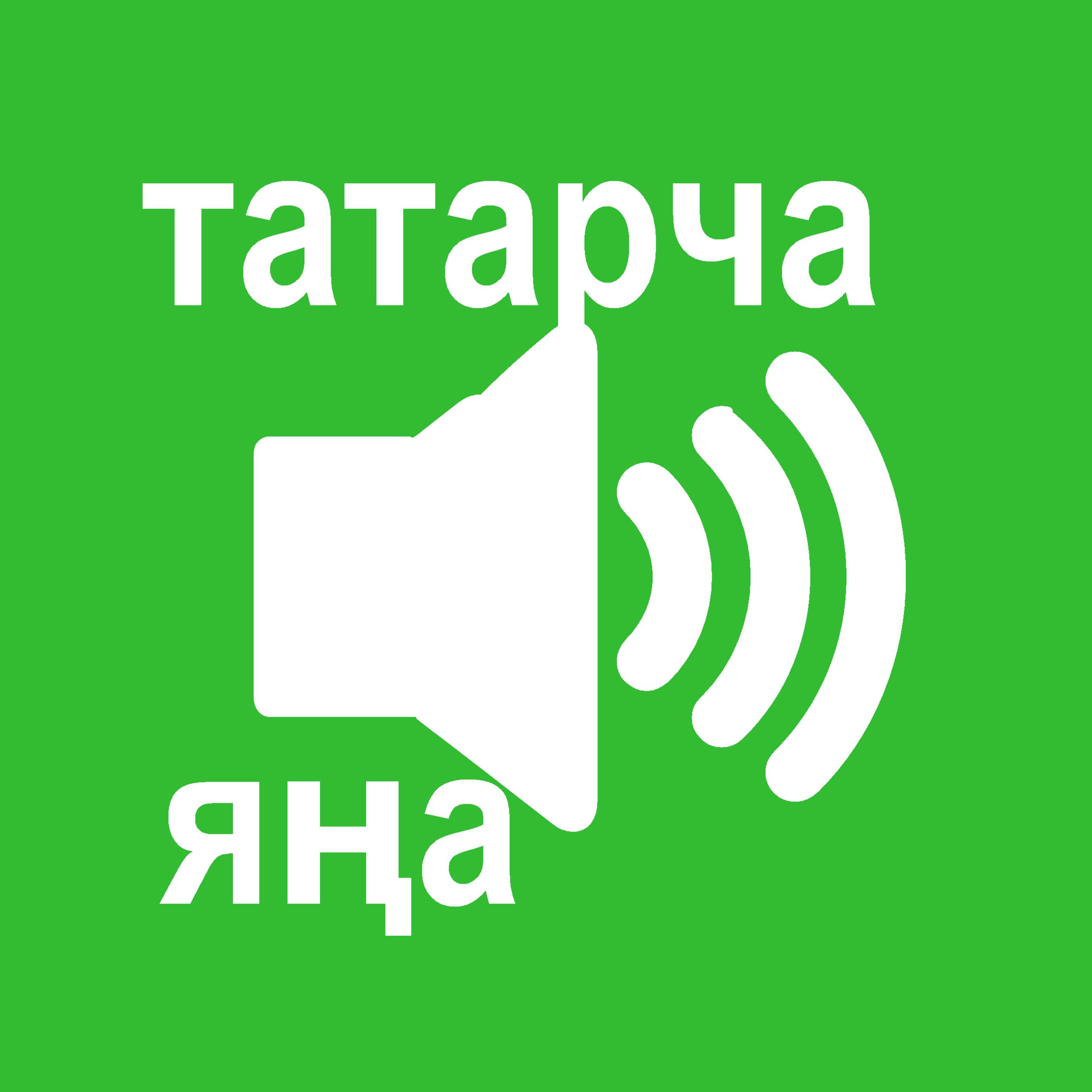 Иконка канала Ут Юк