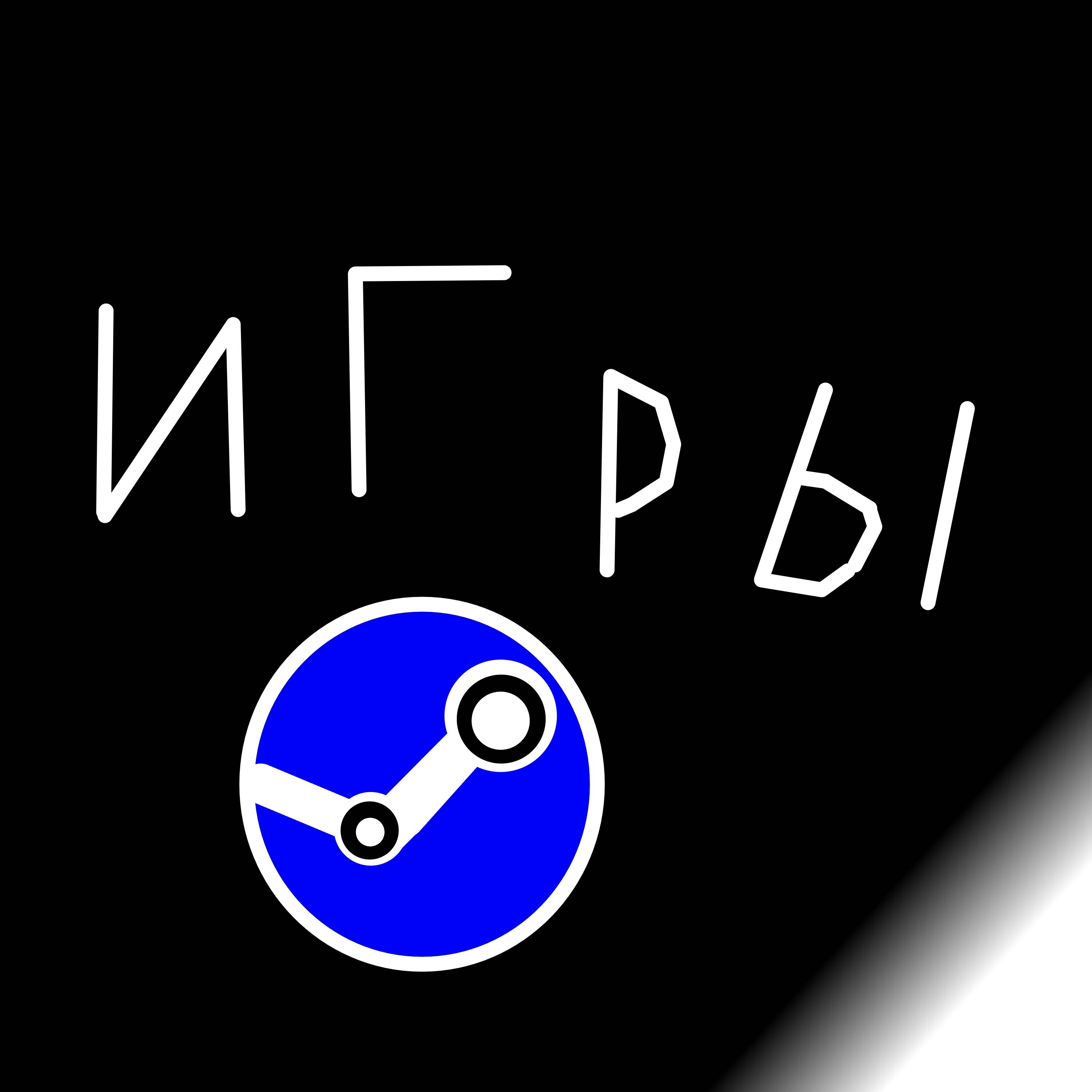 Иконка канала игры steam