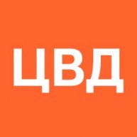 Иконка канала ЦВД. Автоматизация документооборота