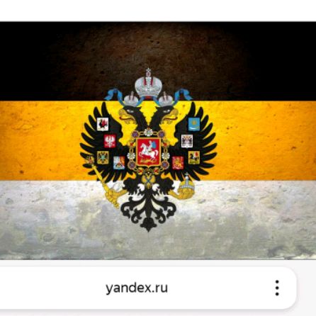 Иконка канала Дикий Павел