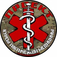 Иконка канала Курсы тактической медицины