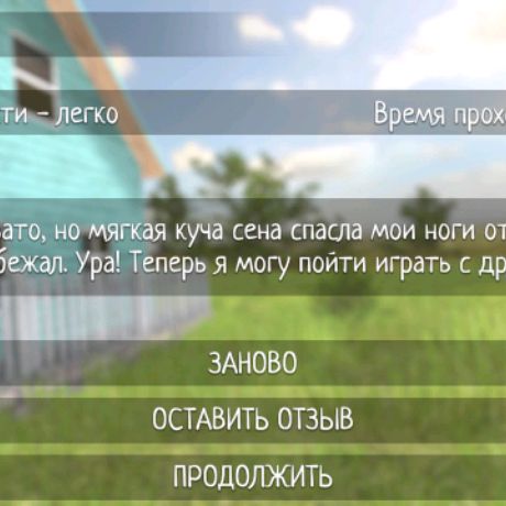 Иконка канала Михалыч19k 2.0