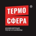 Иконка канала ТермоСфера - Производитель печей и Каминных топок