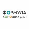Иконка канала Формула Хороших Дел