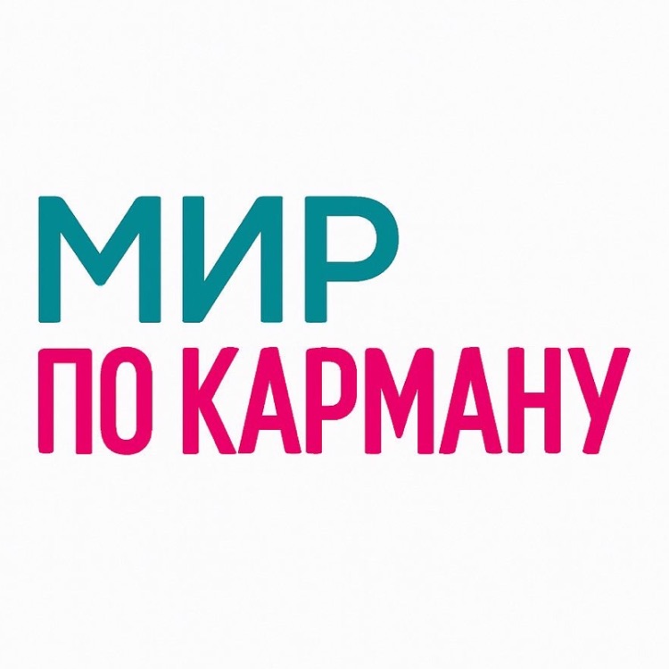 Иконка канала Мир по карману