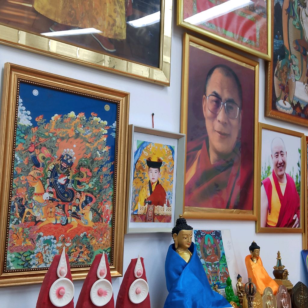 Иконка канала Буддийский Центр "Гате"