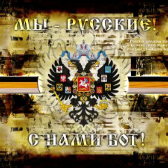 Иконка канала Дима 1969 "Комсомольск-на-амуре"