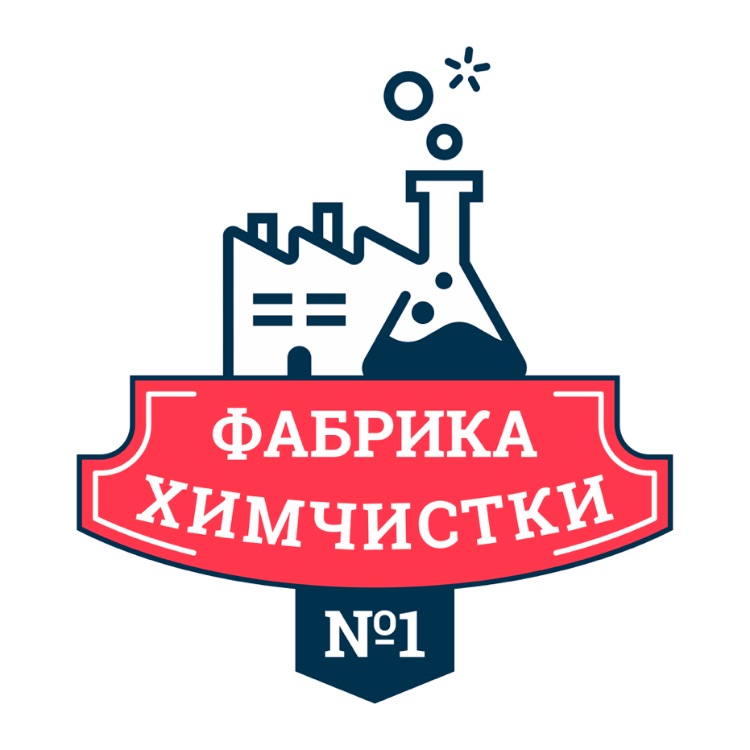 Иконка канала Фабрика Химчистки №1
