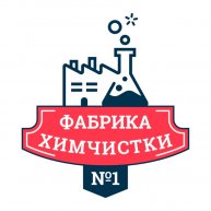 Иконка канала Фабрика Химчистки №1