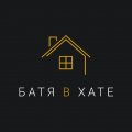Иконка канала БАТЯ В ХАТЕ | Ремонт Квартир Краснодар