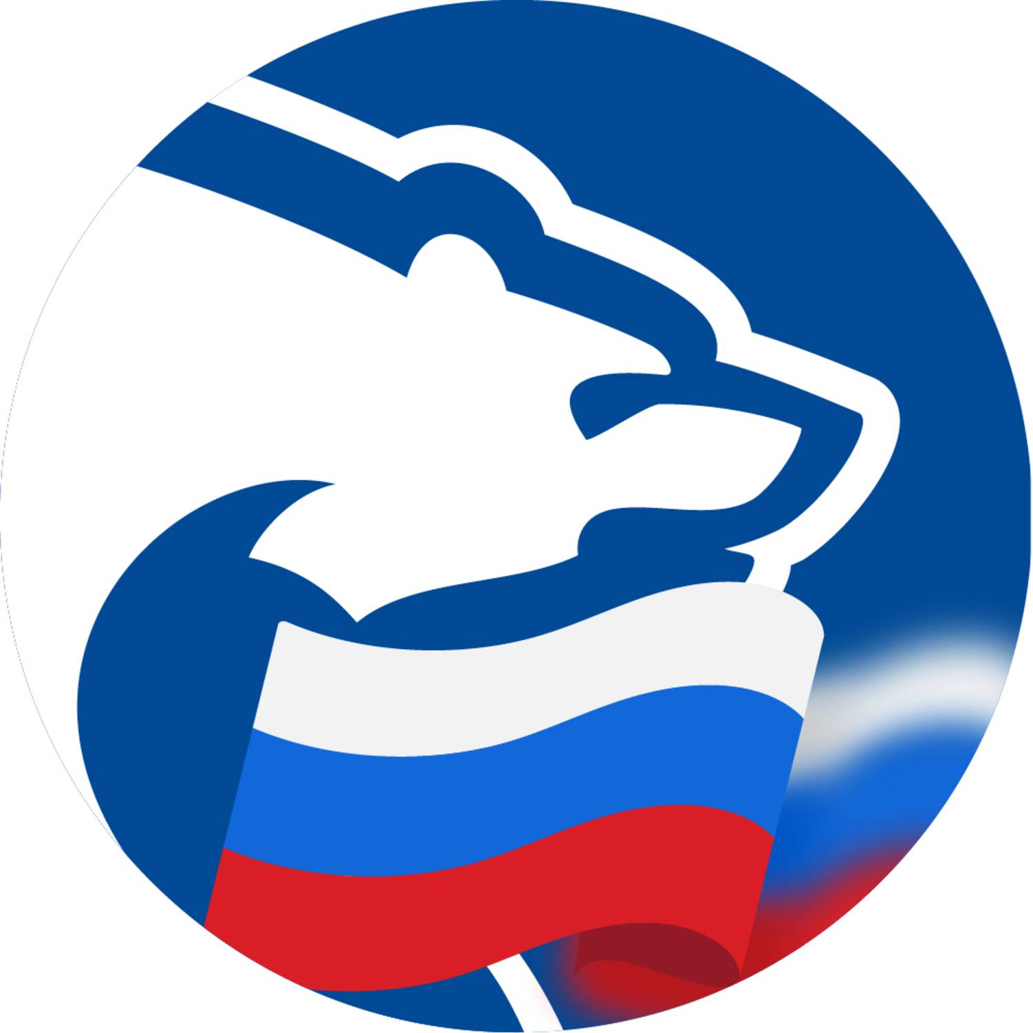 Иконка канала Единая Россия I Республика Крым