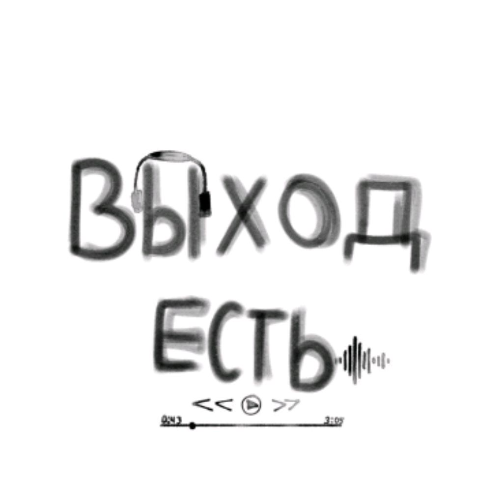 Иконка канала ✿ангел☆