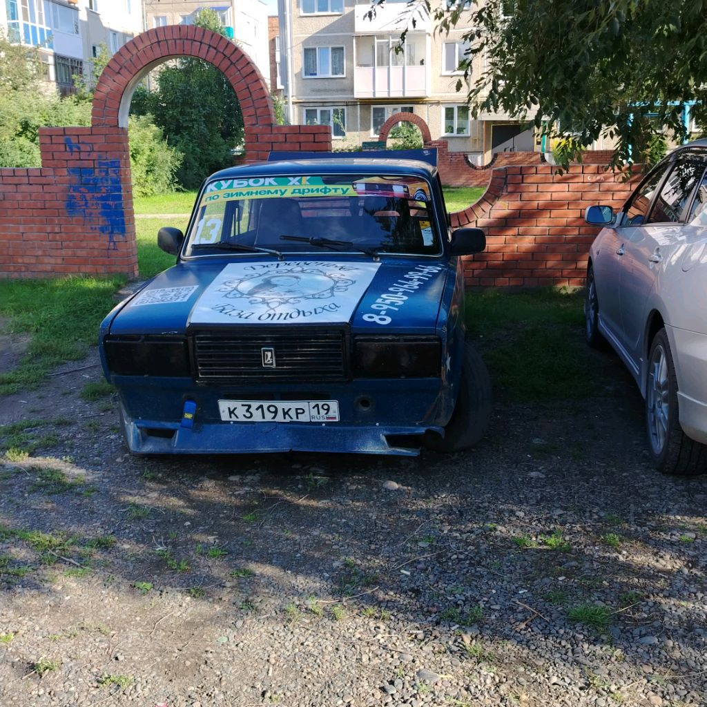 Иконка канала Игроман