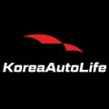 Иконка канала Korea Auto Life - заказ авто из Кореи - отзывы