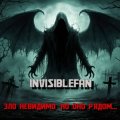 Иконка канала Invisiblefan