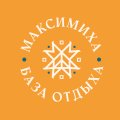 Иконка канала база отдыха Максимиха