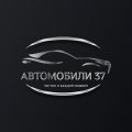 Иконка канала Автомобили37