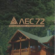 Иконка канала ЛЕС72