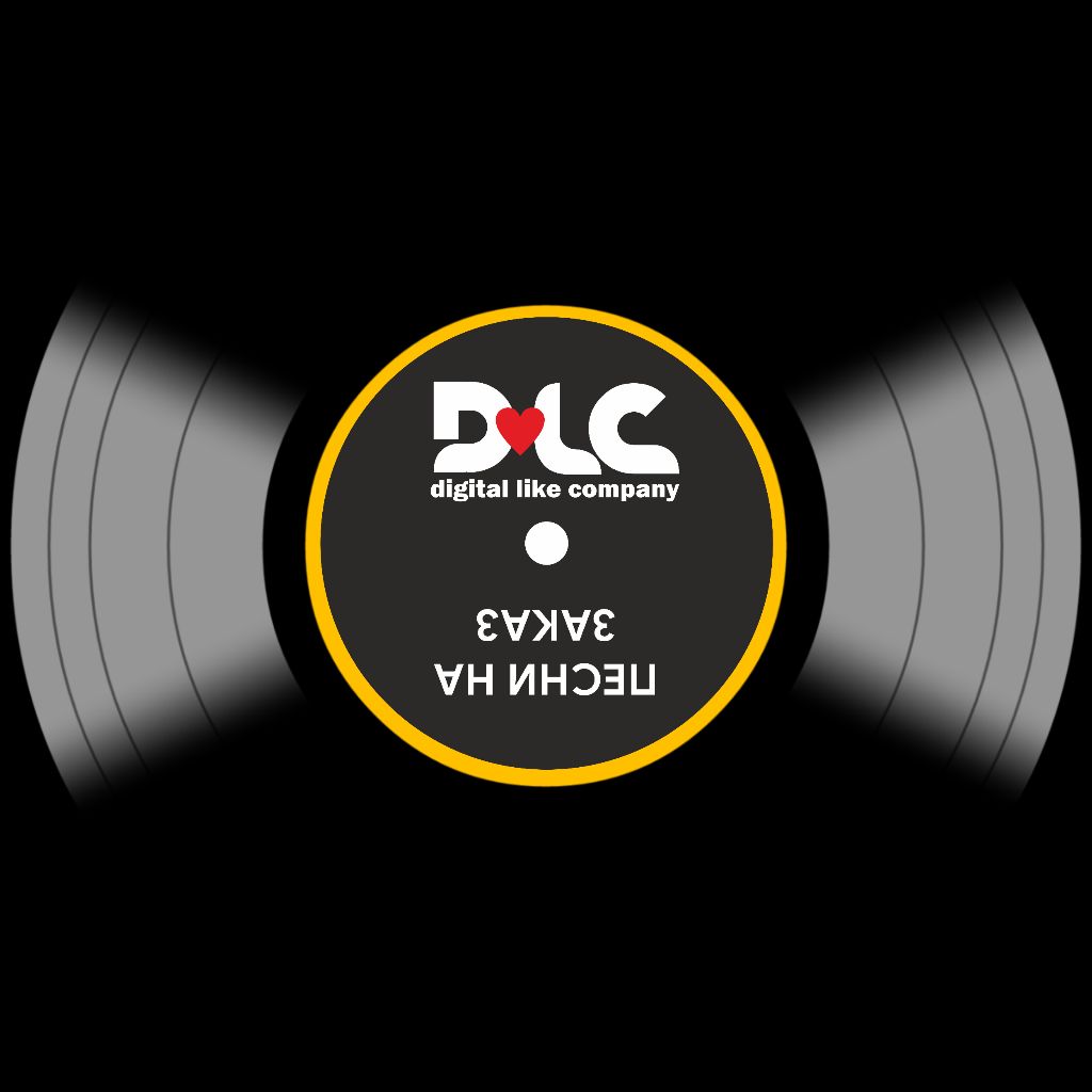 Иконка канала Digital Like