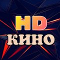 Иконка канала HDкино