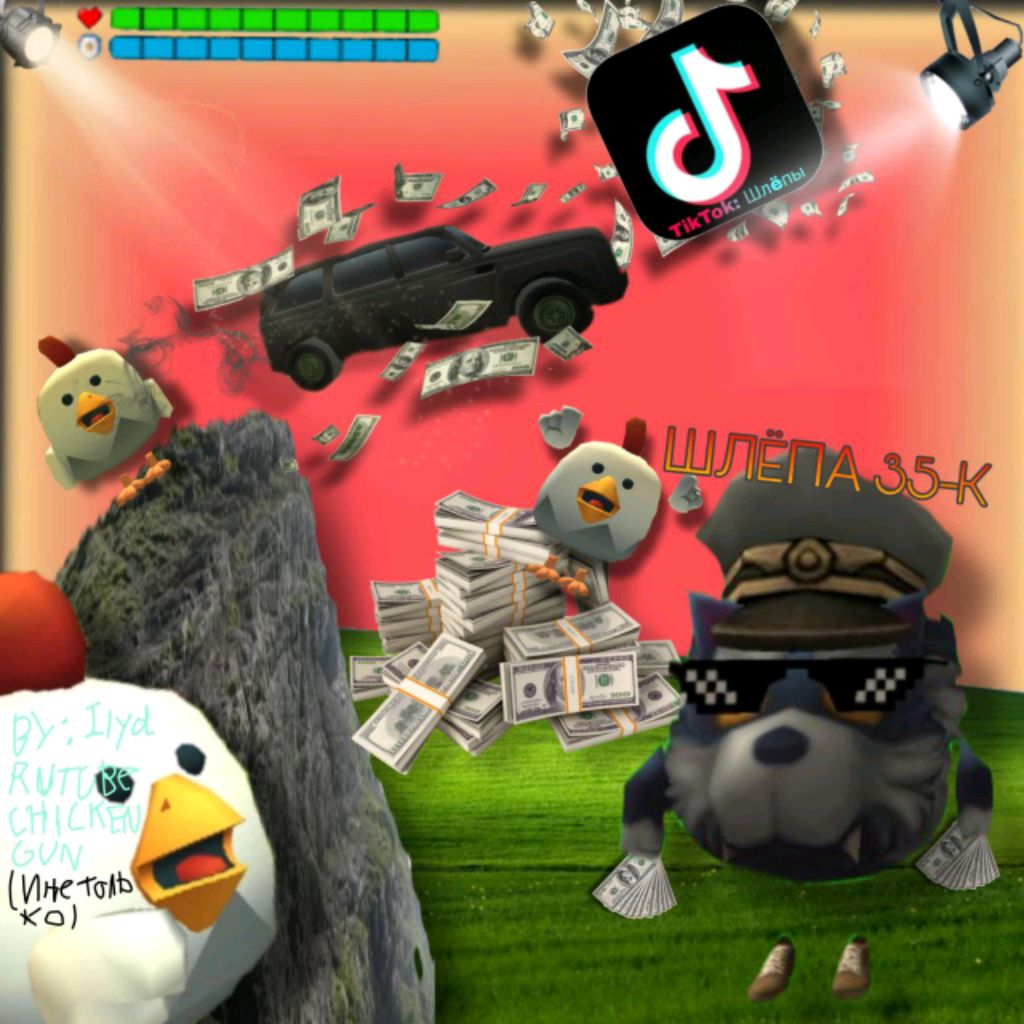 Иконка канала Шлёпа play 35К RU