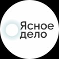 Иконка канала Ясное дело